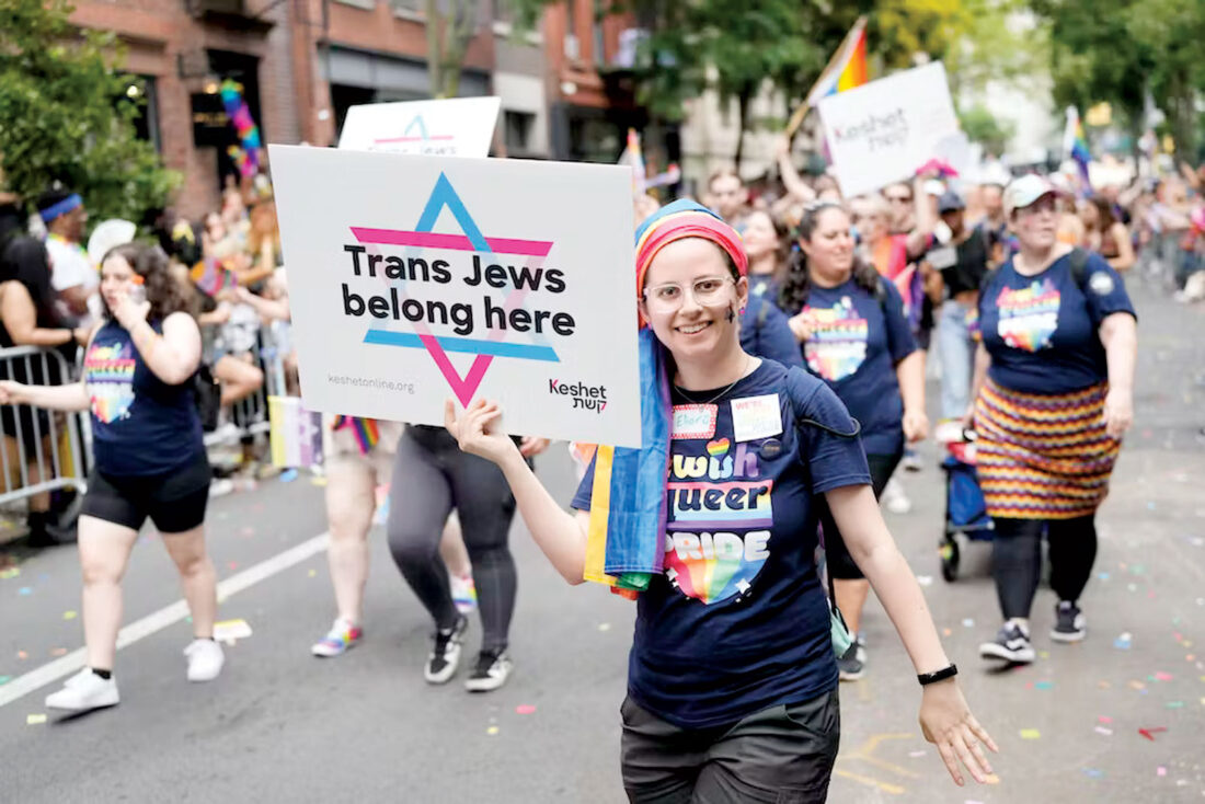 Nonbinary genders would have been no surprise to ancient rabbis | News ...